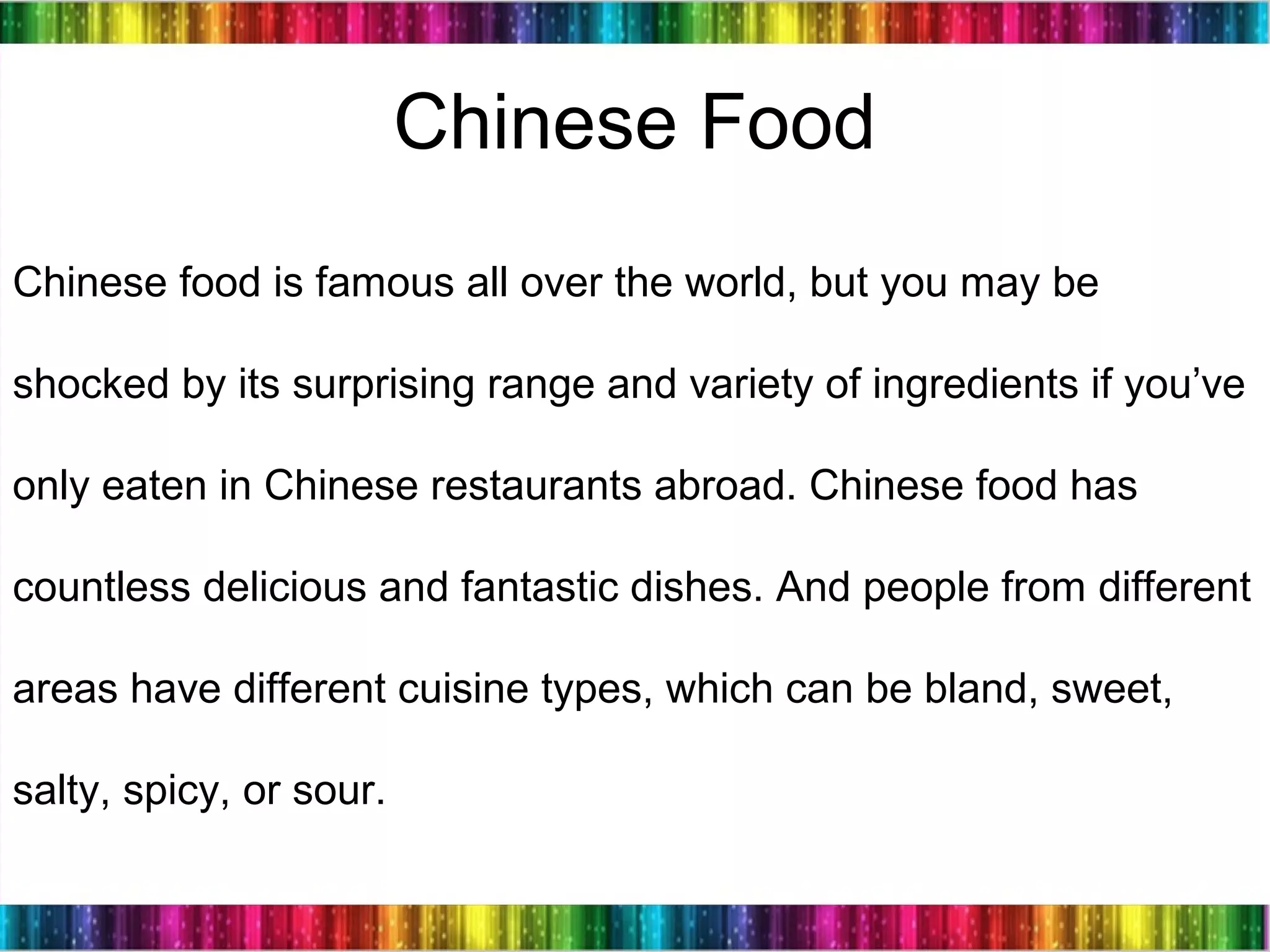The Chinese Culture | PPT