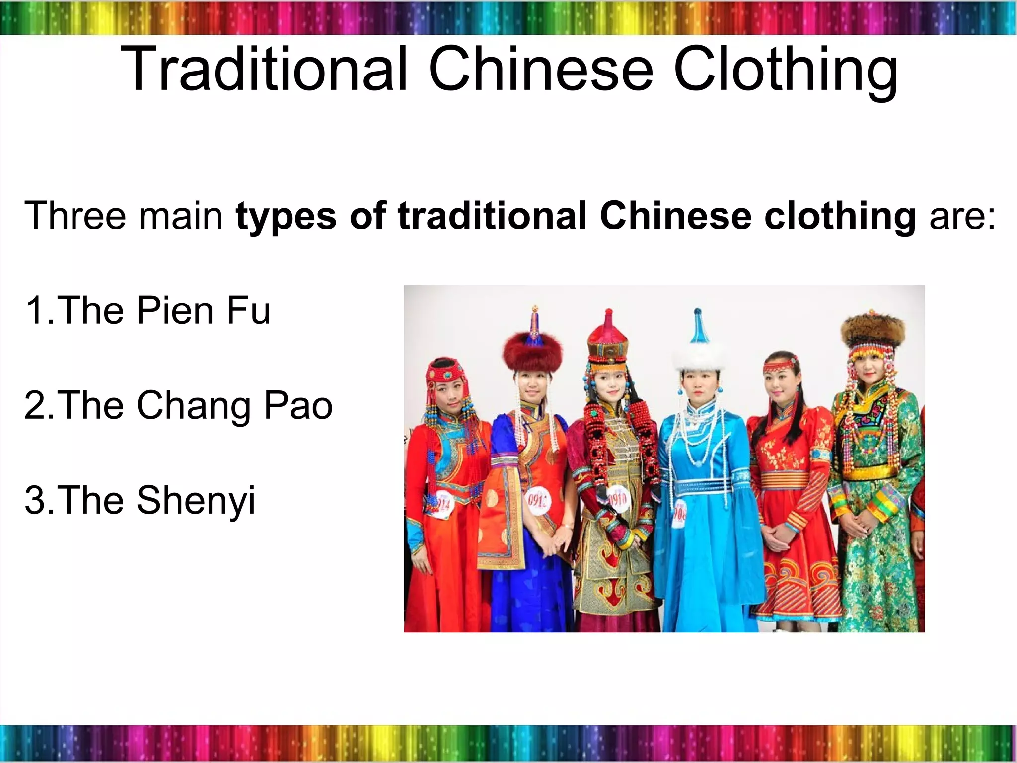 The Chinese Culture | PPT