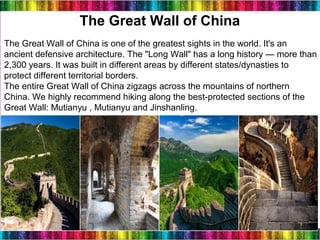 The Chinese Culture | PPT