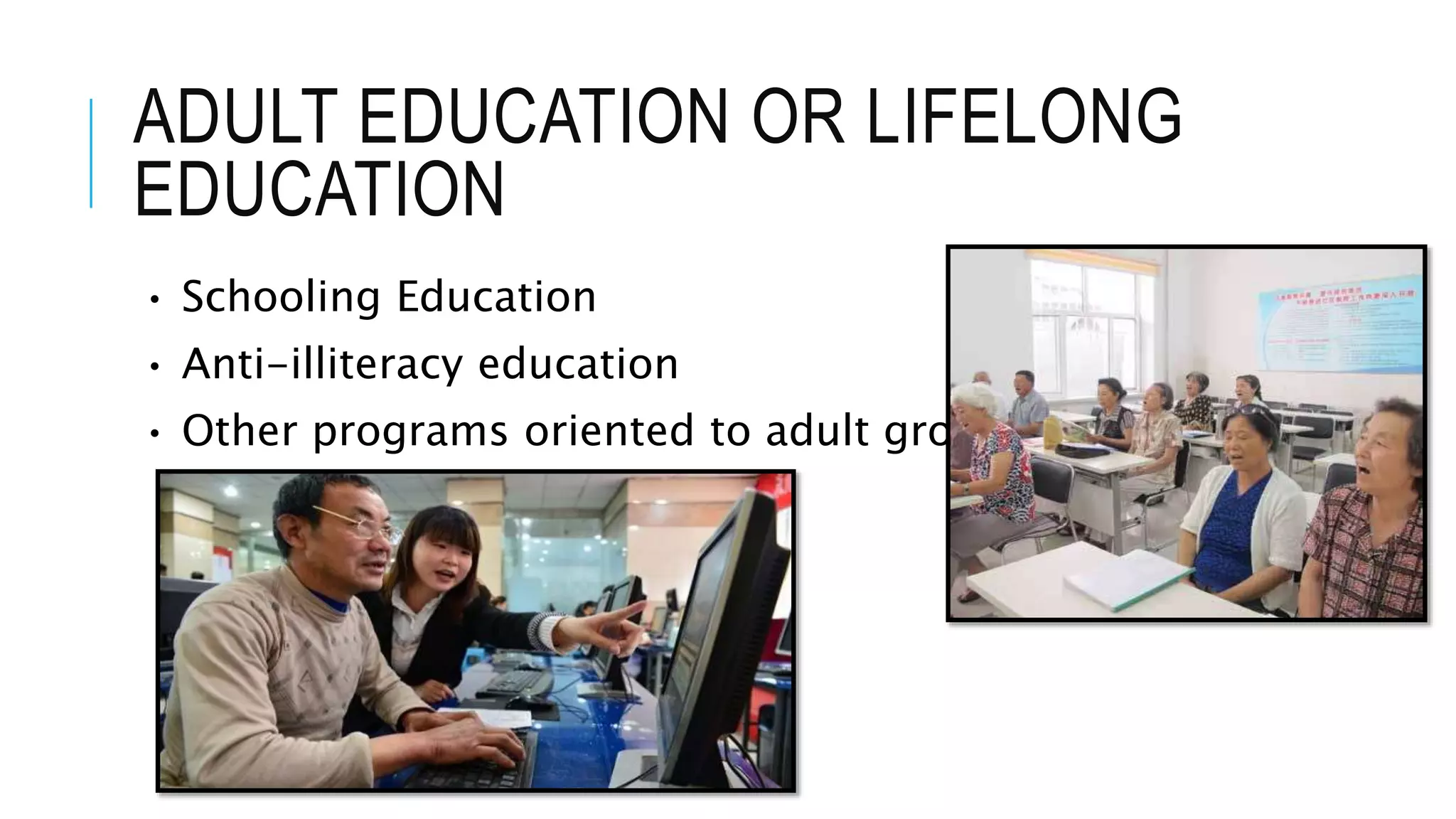 The Chinese Education System | PPTX