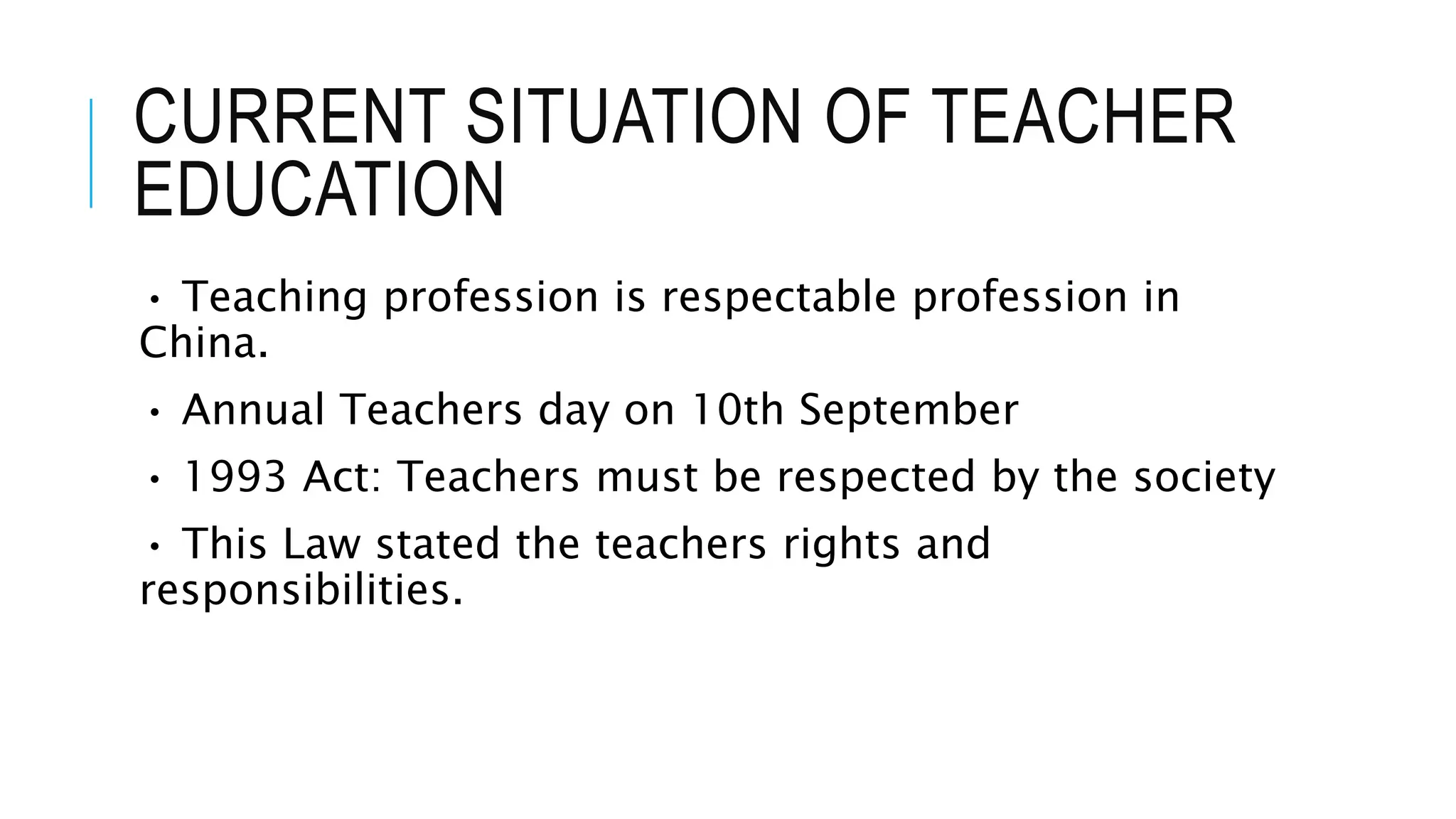 The Chinese Education System | PPTX