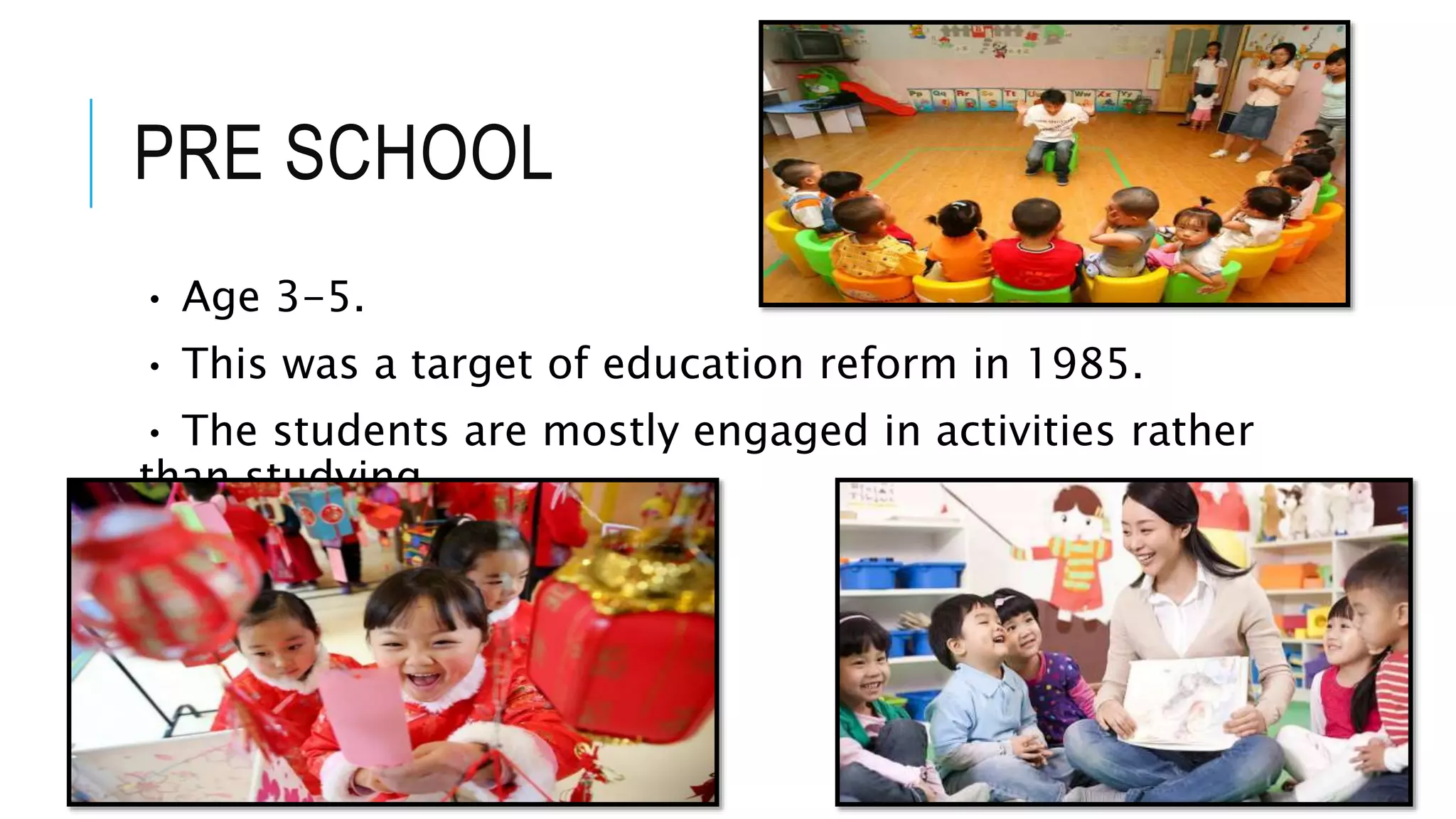The Chinese Education System | PPTX