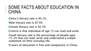 The Chinese Education System | PPTX