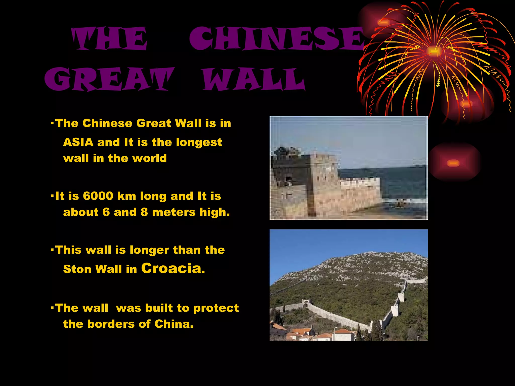 The chinese great wall power point | PPT