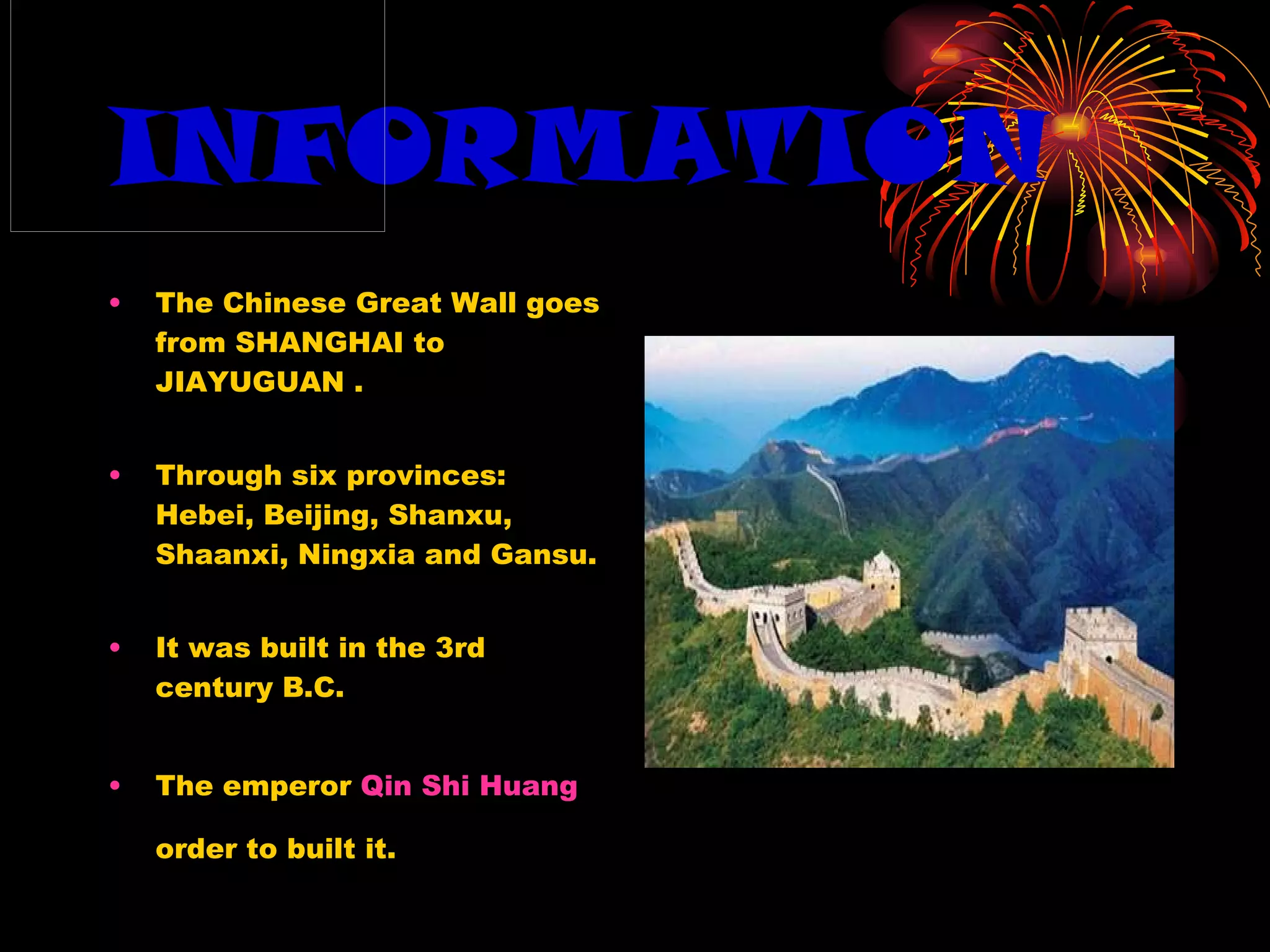 The chinese great wall power point | PPT