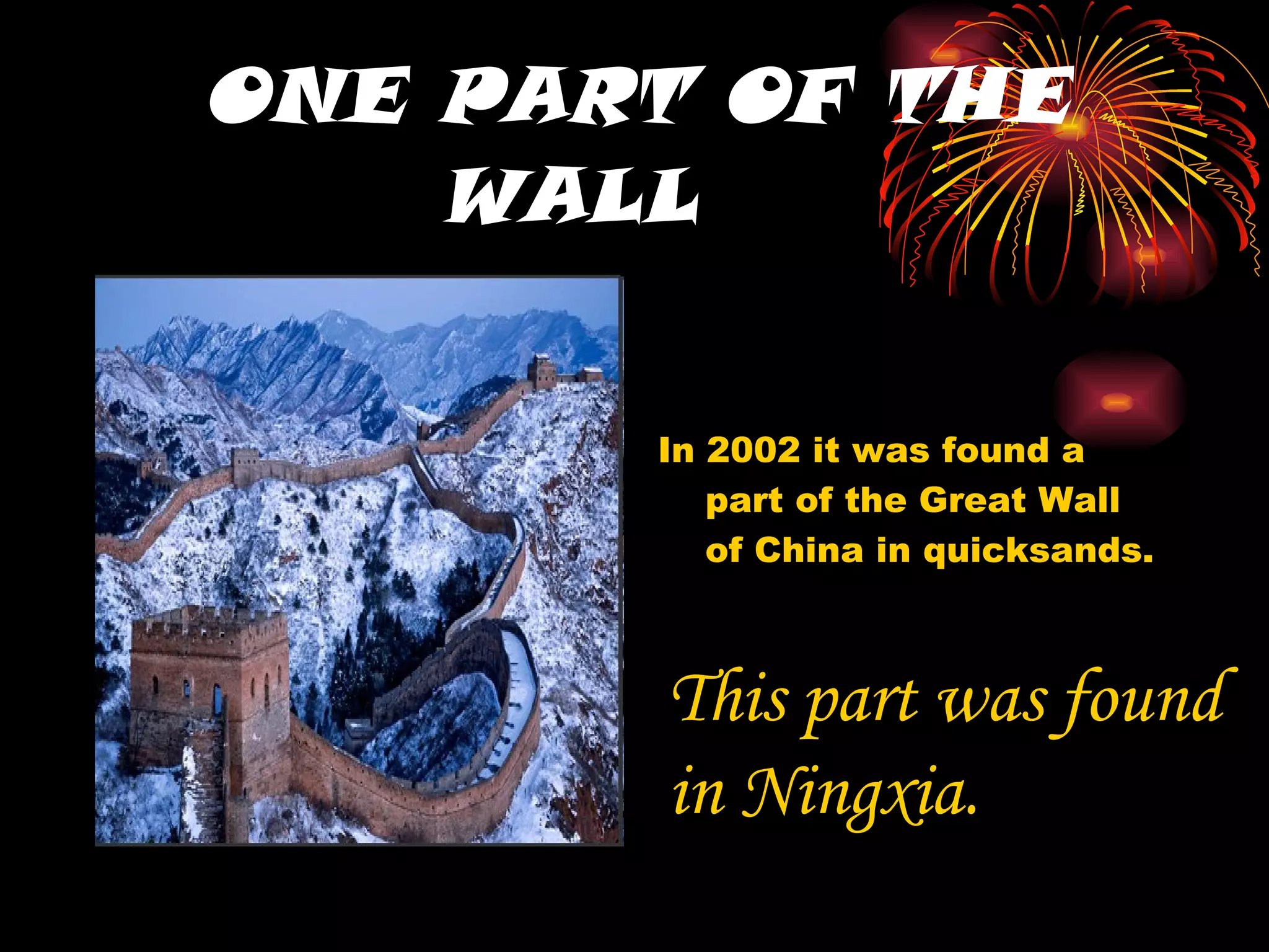 The chinese great wall power point | PPT