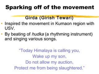 The chipko movement (1) | PPT