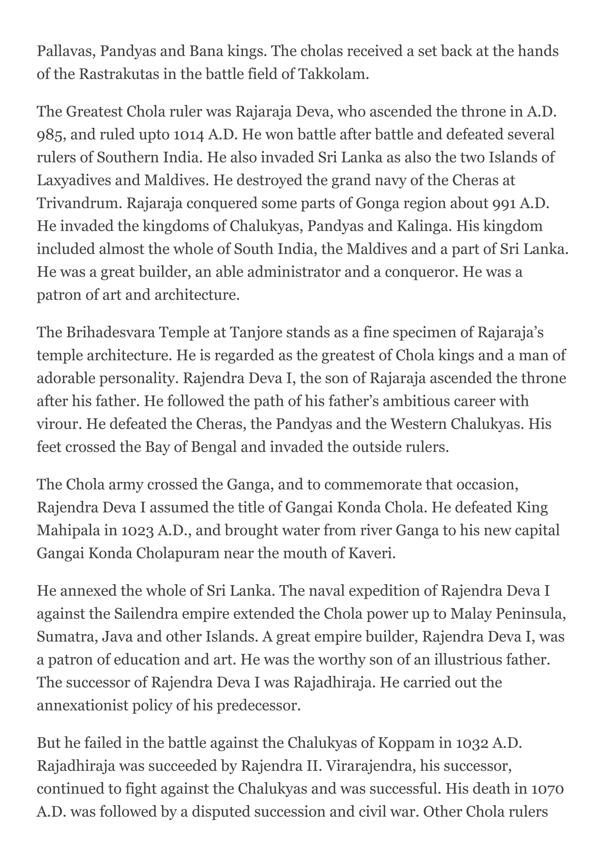 The cholas empire | DOCX