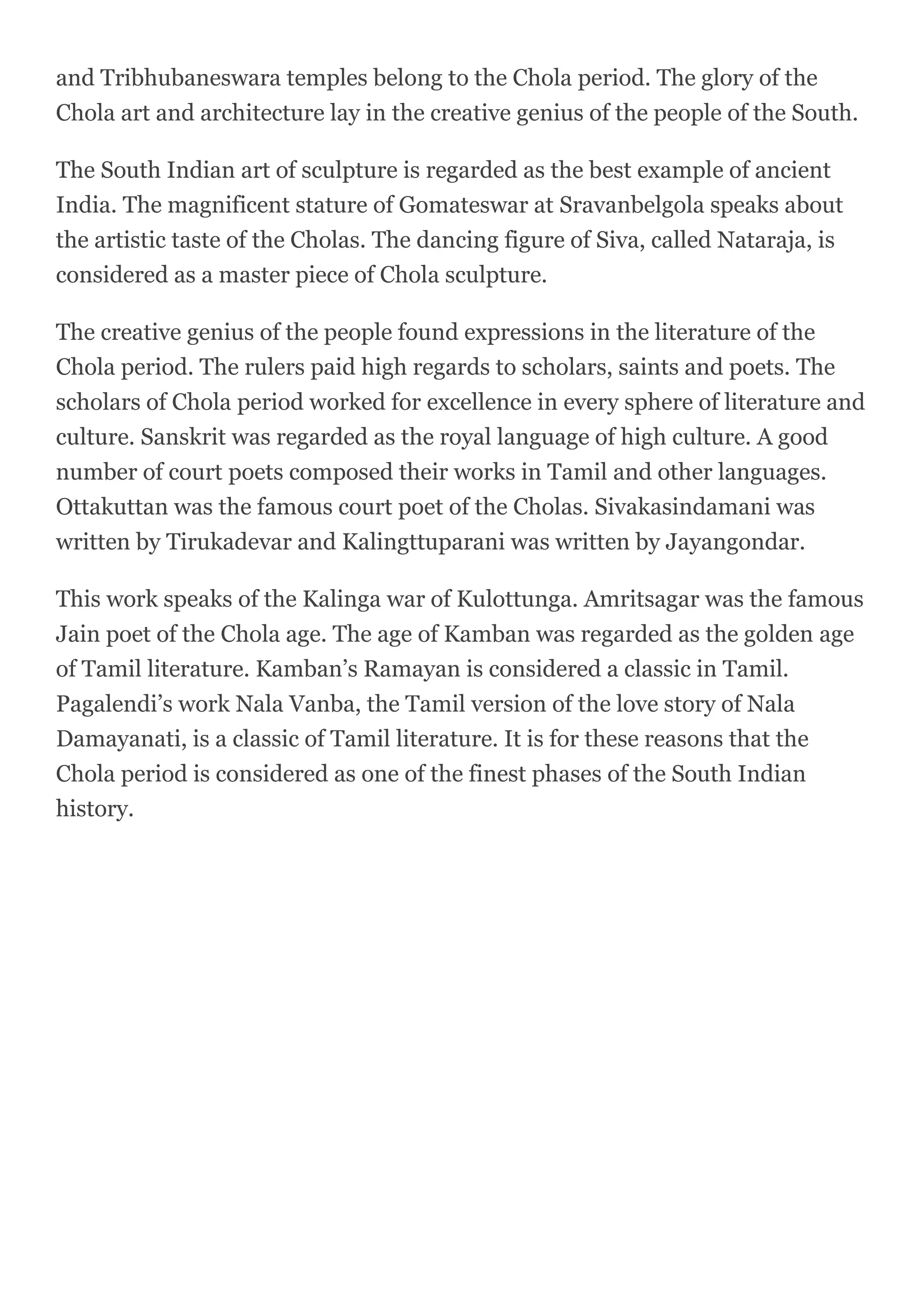 The cholas empire | DOCX