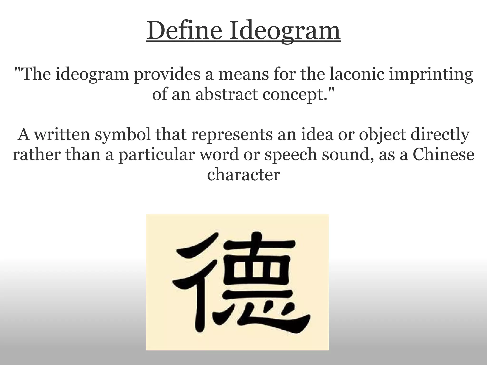 The cinematographic principle_and_the_ideogram | PPT