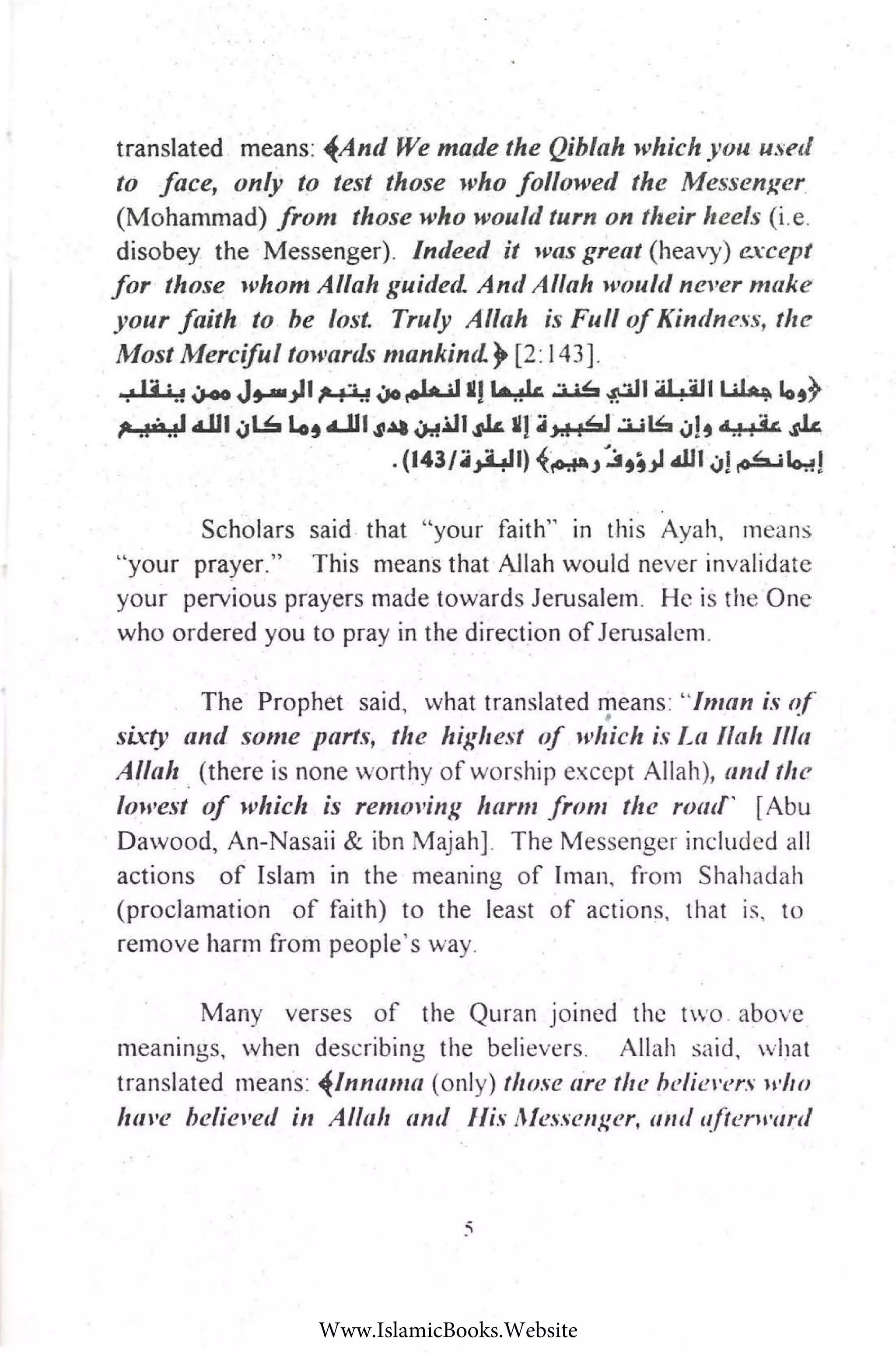 The Clear Distinction Between Iman & Kufr - 1995 - by Abdur Rahman ...