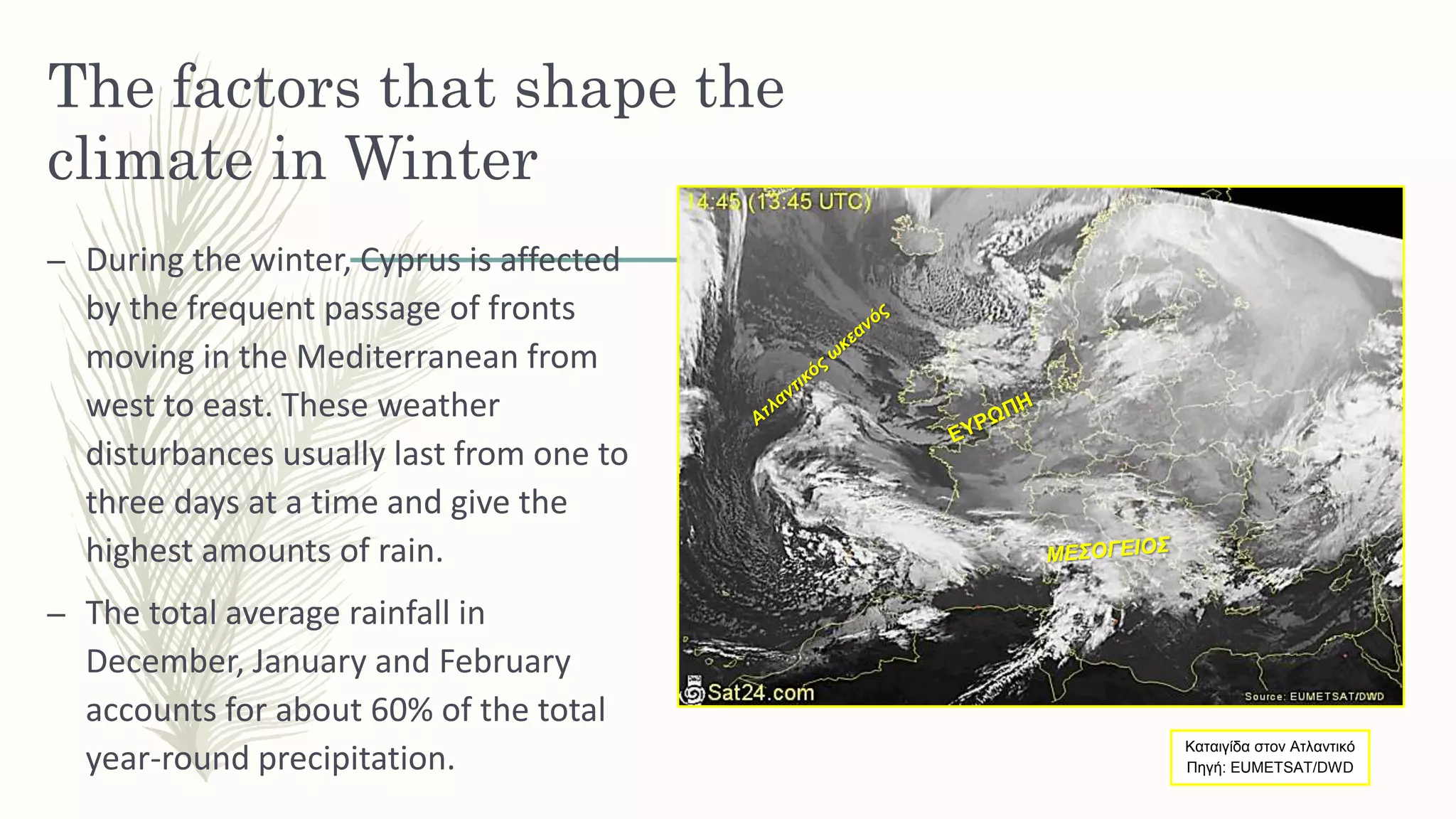 The climate of cyprus and climate change (v2) | PPTX