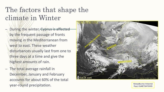 The climate of cyprus and climate change (v2) | PPT