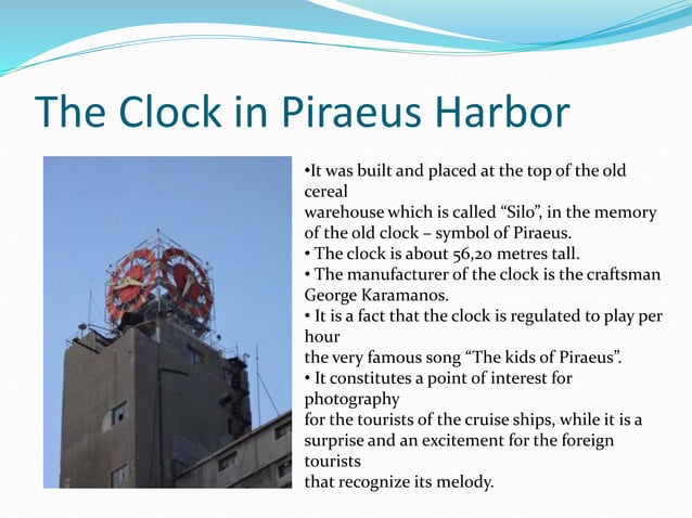 The clock of Piraeus | PPTX