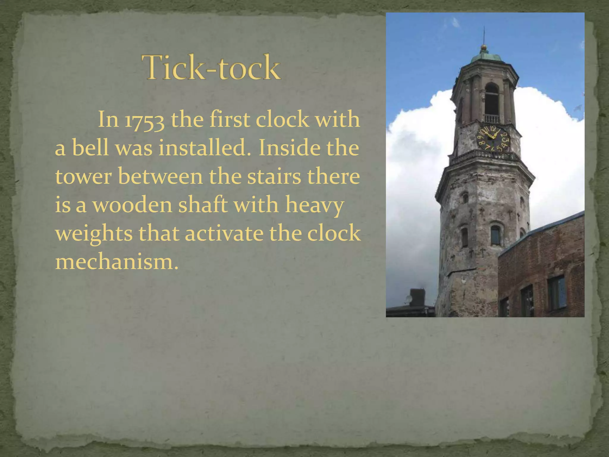 The clock tower vyborg | PPT