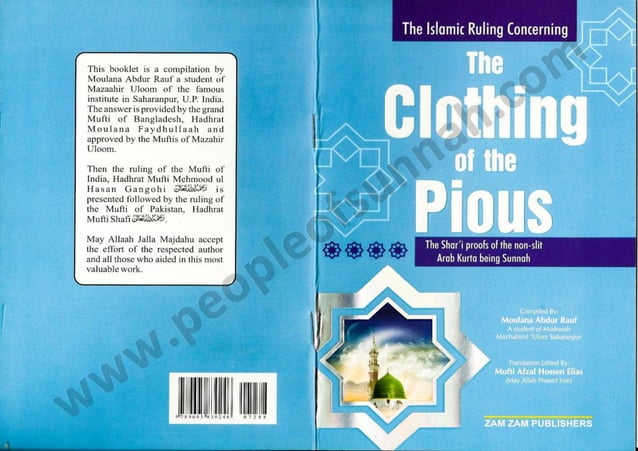 The Clothing of the Pious | PDF