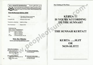 The Clothing of the Pious | PDF