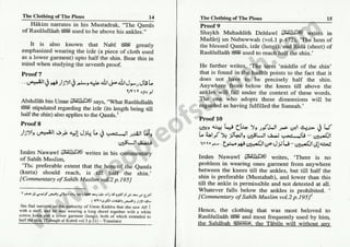 The Clothing of the Pious | PPT