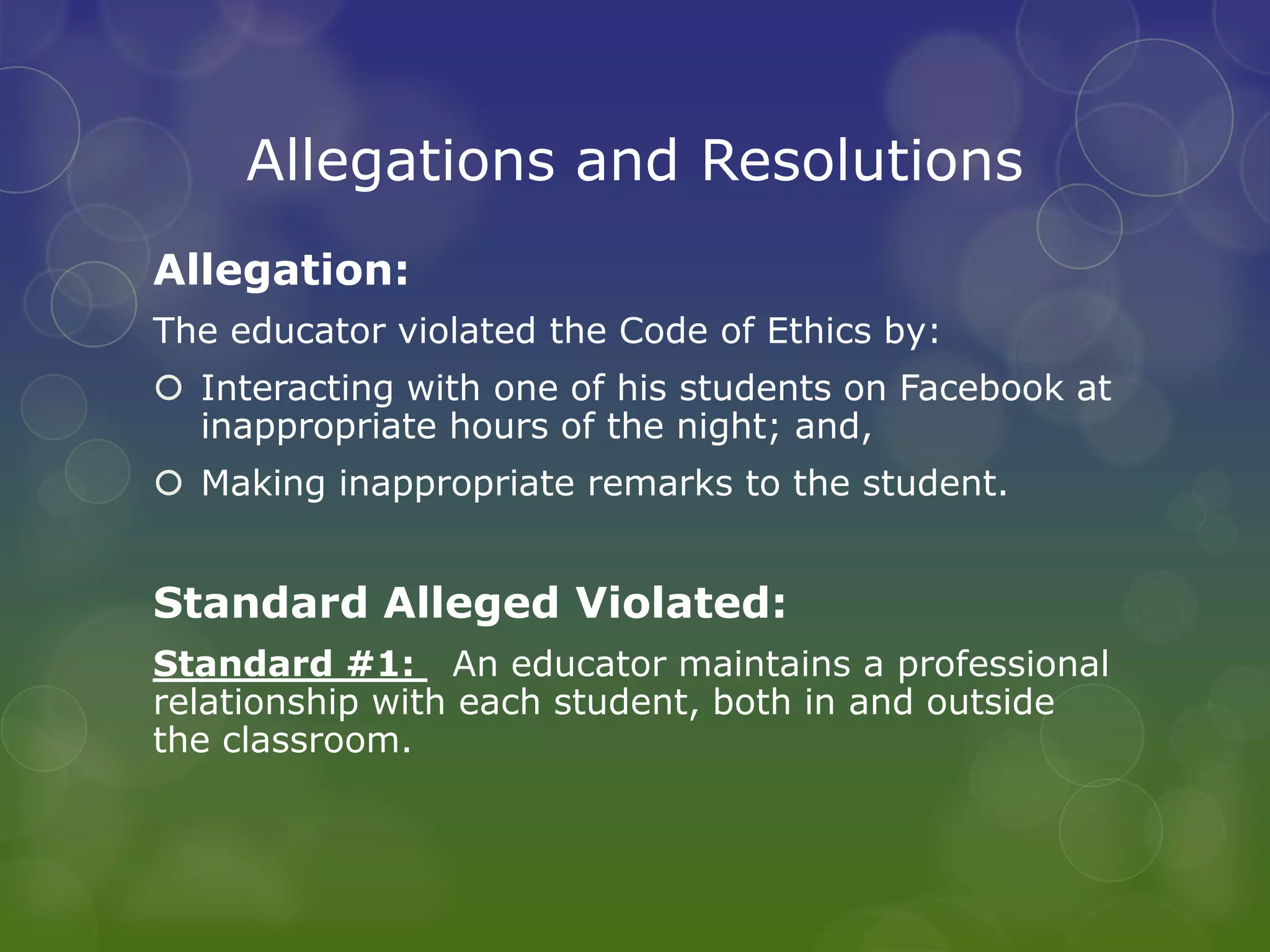 The code of ethics 2012 power point presentation -animated | PPT