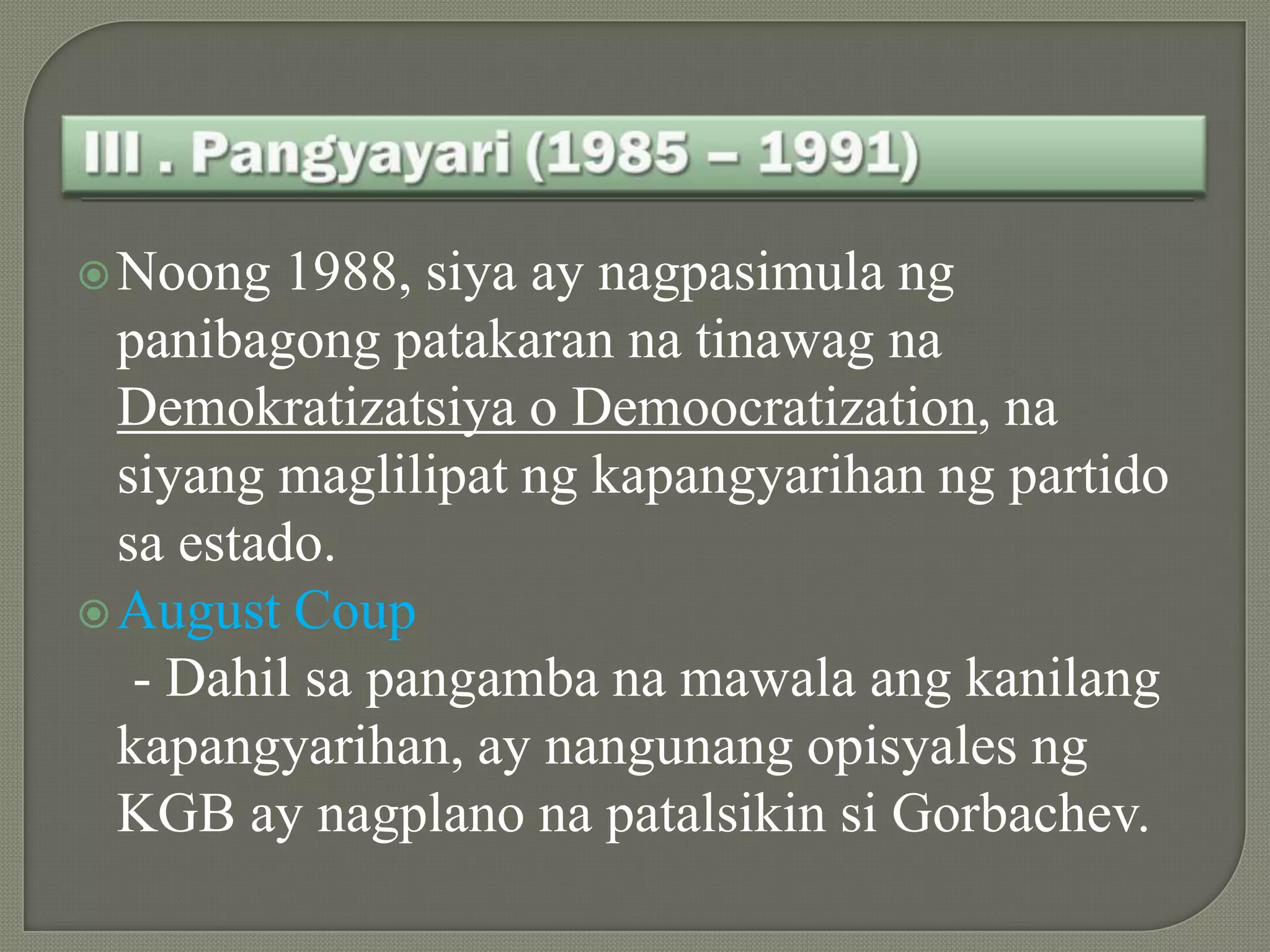 The Cold War (Tagalog) | PPTX