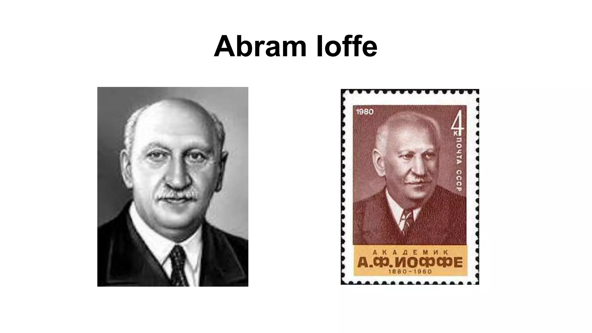 The Communist Party and the First United Front | PPTX