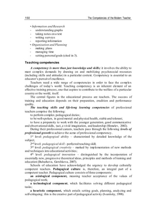 The Competencies of Modern Teacher.docx