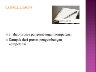 The competency development process | PPTX