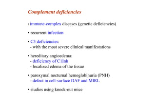 The Complement System | PDF