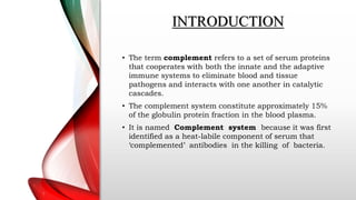 The complement system | PPT
