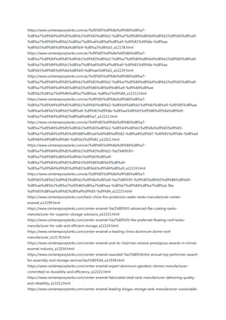 The Complete Guide to Dome Roof Tanks.docx