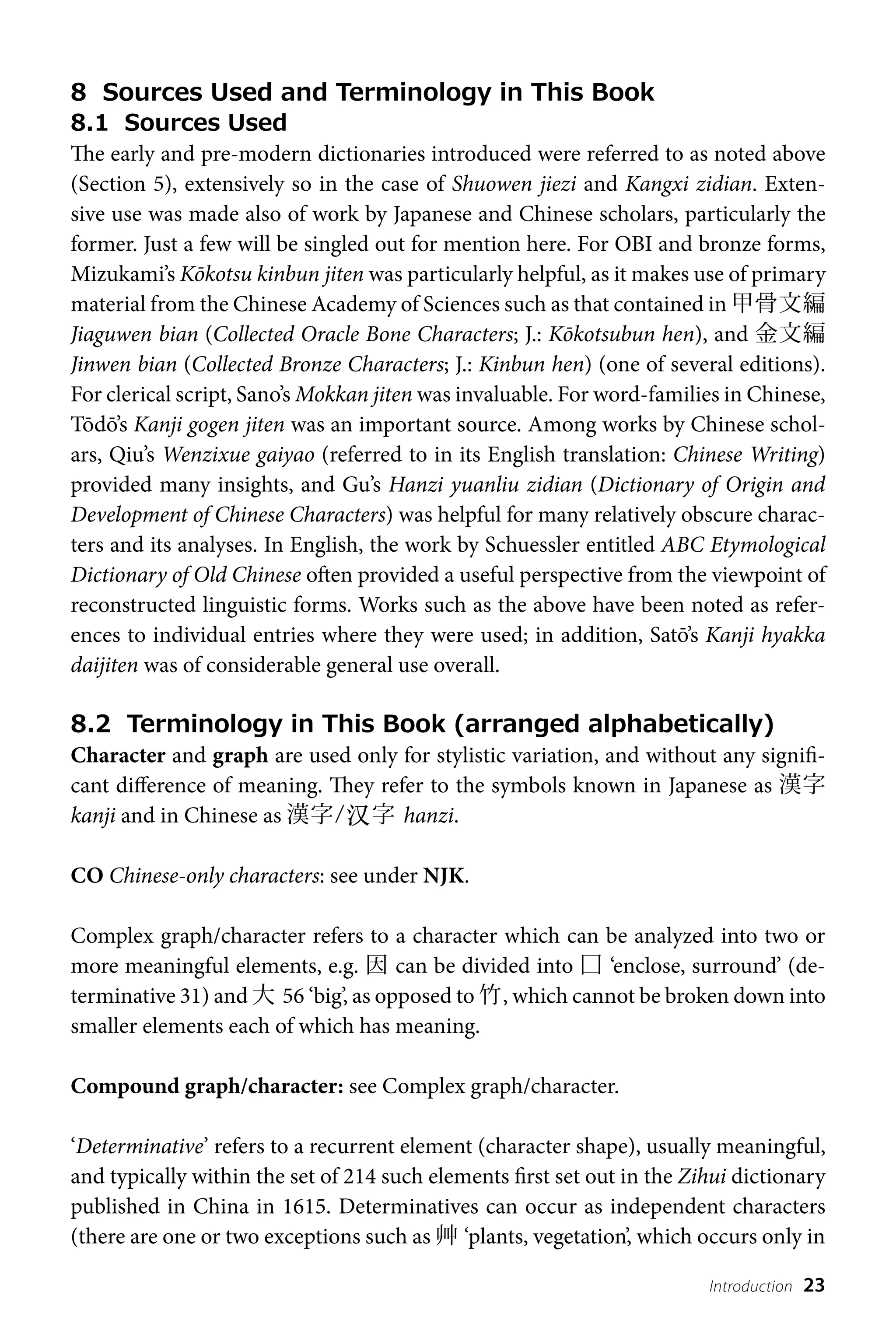 The Complete Guide to Japanese Kanji_ (JLPT All Levels) Remembering and ...