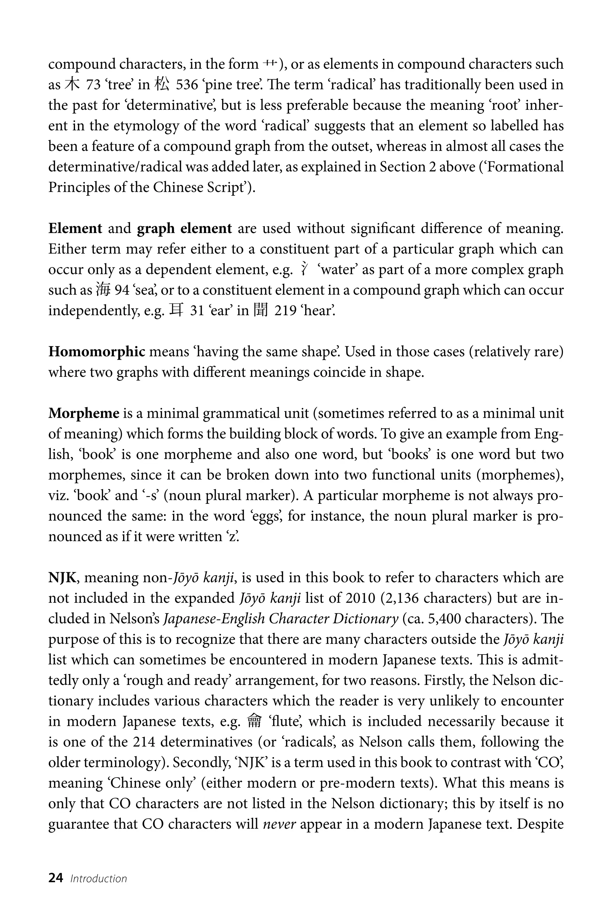 The Complete Guide to Japanese Kanji_ (JLPT All Levels) Remembering and ...