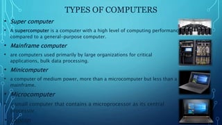 The computer | PPT