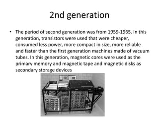 The computers generations | PPTX