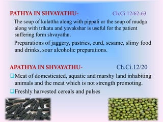 The concept of pathya apathya w.s.r. to charak samhita | PPTX