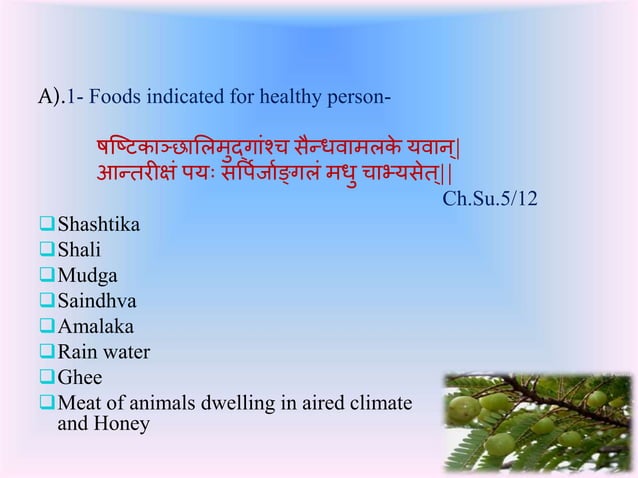 The concept of pathya apathya w.s.r. to charak samhita | PPTX