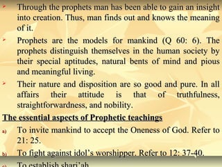 The concept of prophethood in islam | PPT