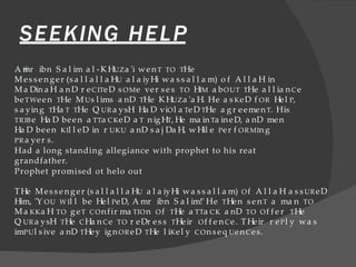 theconquestofmakkah-110322102439-phpapp01.pptx | Islam | Religion ...