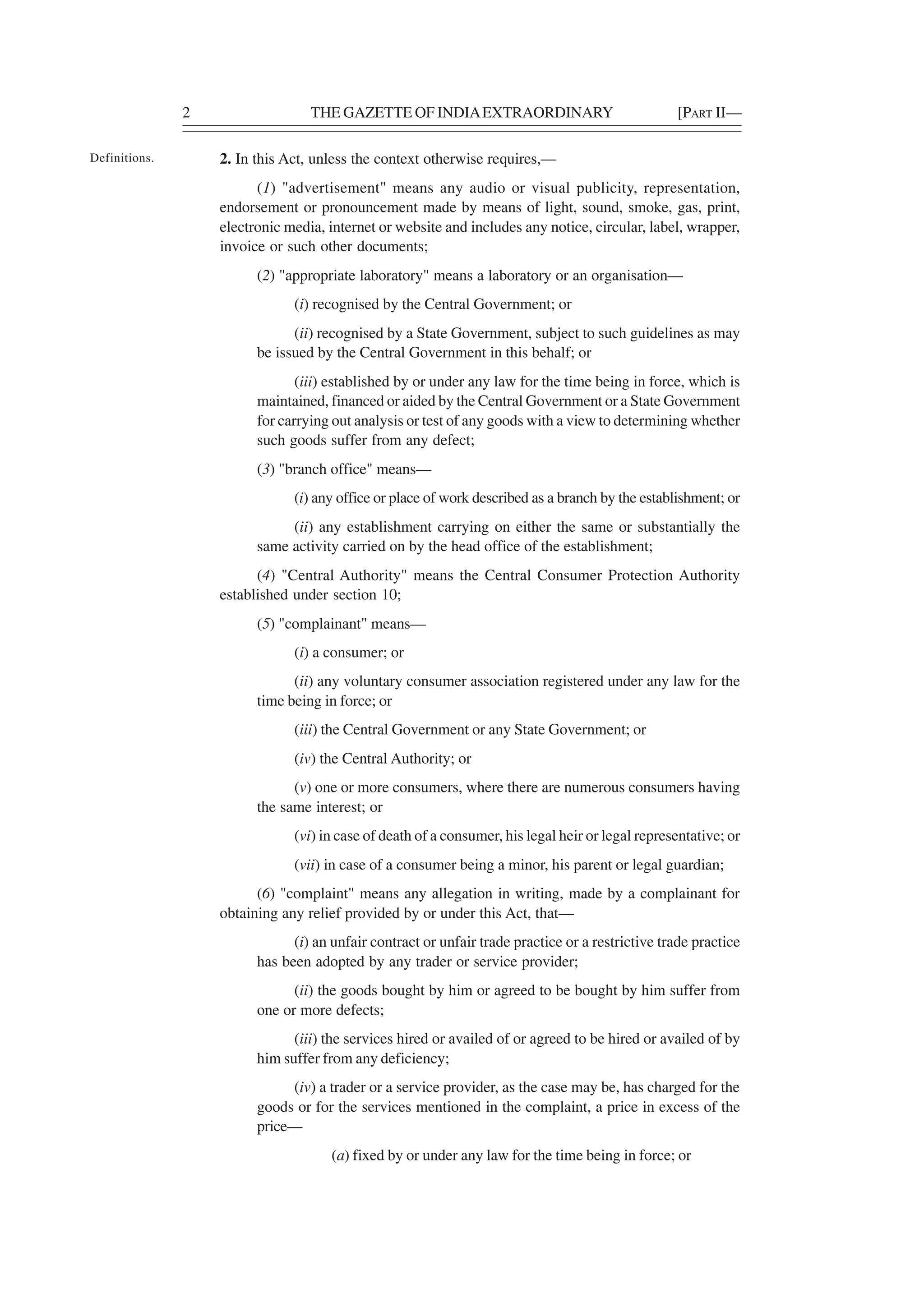 The consumer protection act, 2019 | PDF