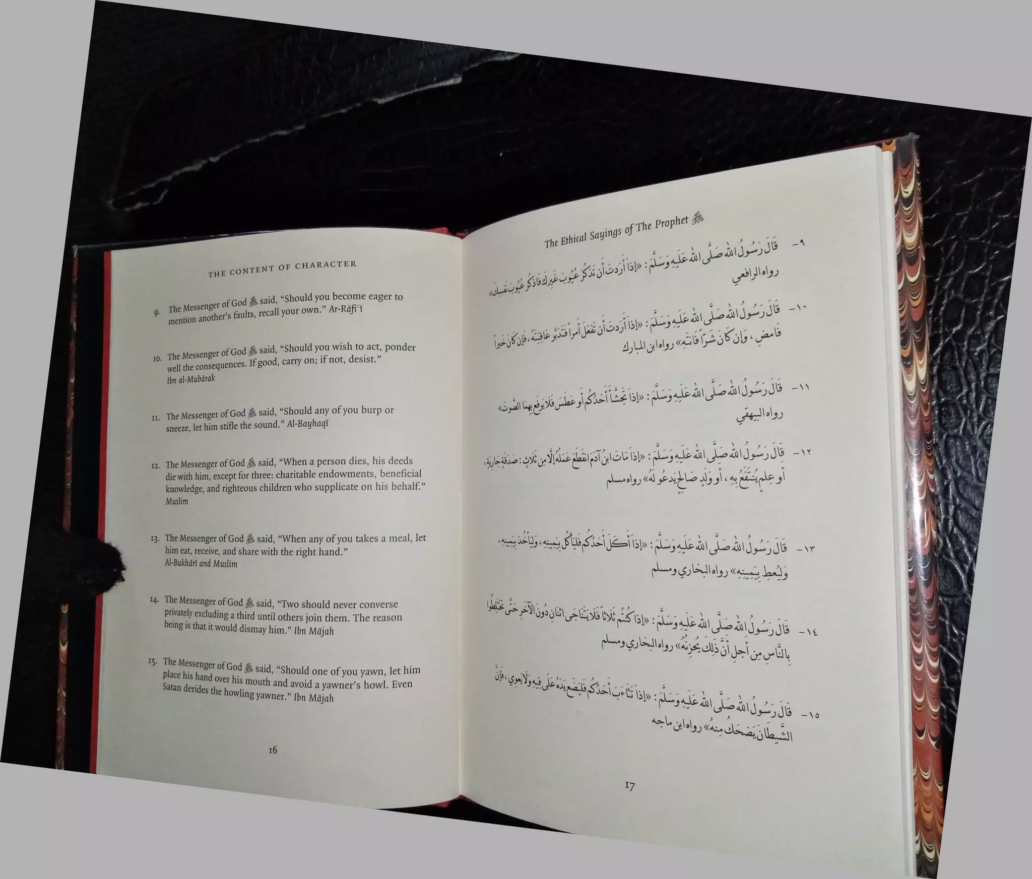 The content of character ethical sayings of the prophet muhammad shaykh al amin ali mazrui ...