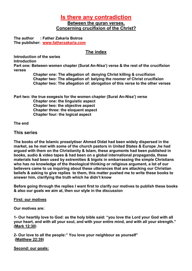 Is there any contradiction amon the quran verses, Concerning ...