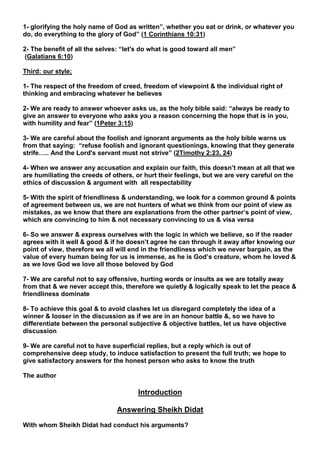 Is there any contradiction amon the quran verses, Concerning ...