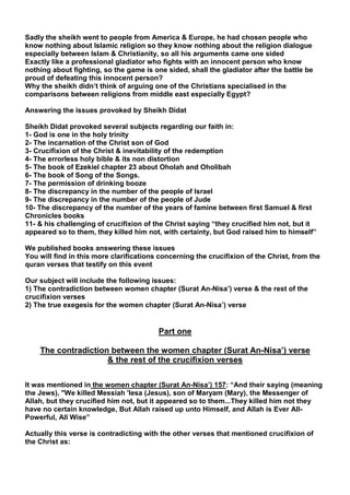 Is there any contradiction amon the quran verses, Concerning ...