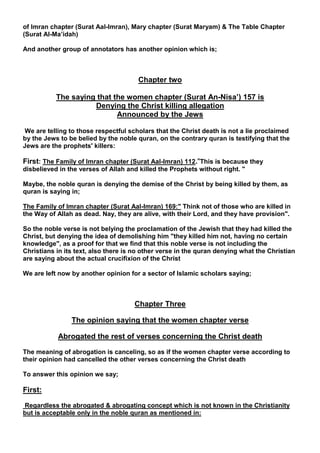 Is there any contradiction amon the quran verses, Concerning ...