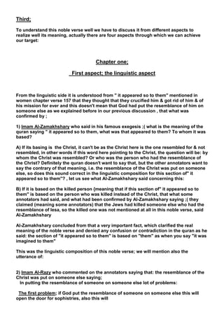 Is there any contradiction amon the quran verses, Concerning ...