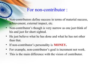 The contributor’s vision of success | PPT