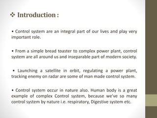 The control system | PPTX
