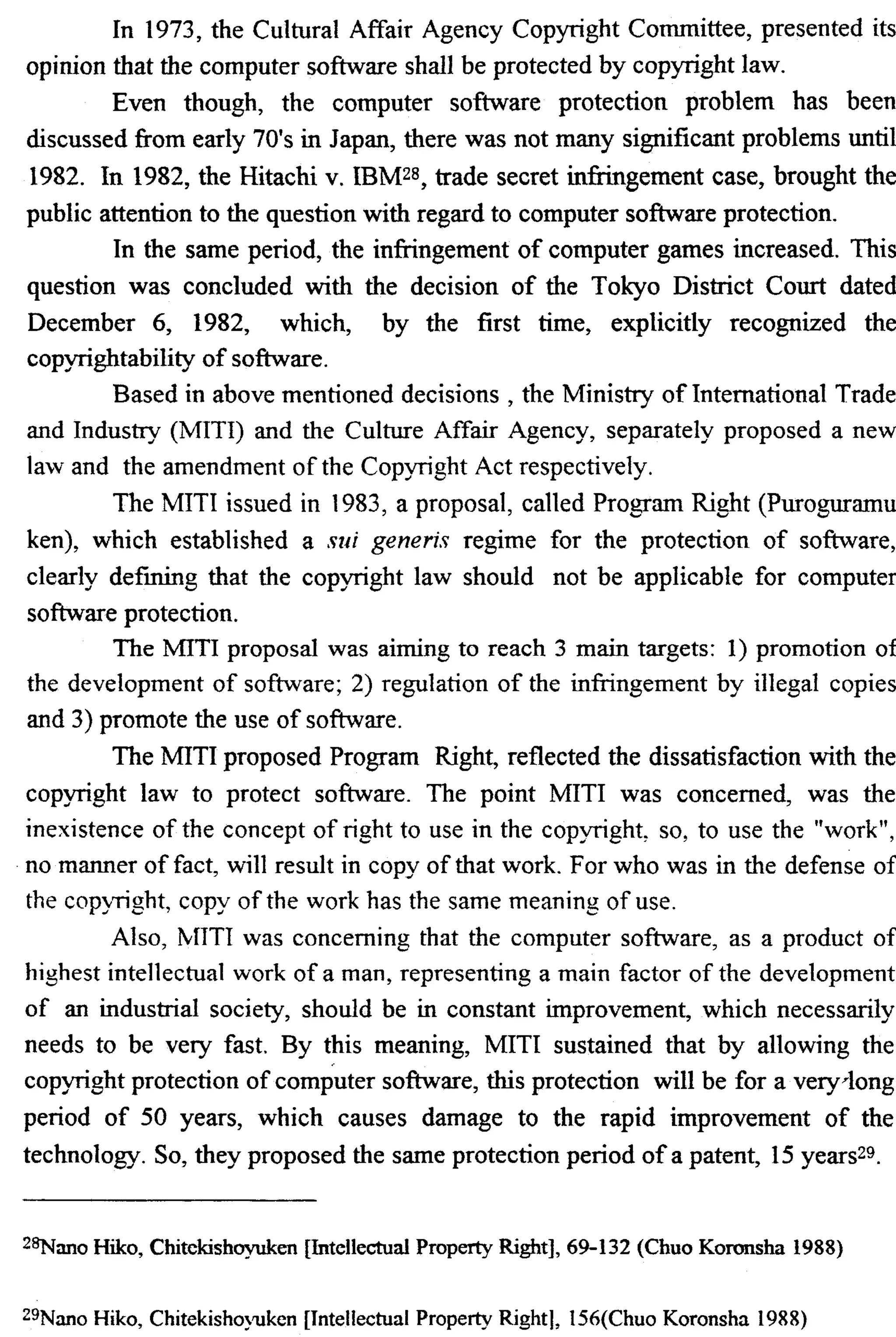 Thecopyrightprotectionsoftware | PDF