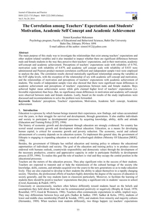 The correlation among teachers’ expectations and students’ motivation, academic self concept and ...