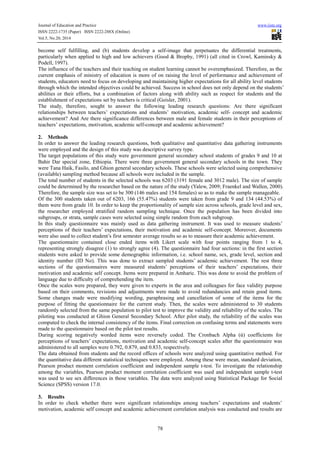 The correlation among teachers’ expectations and students’ motivation, academic self concept and ...